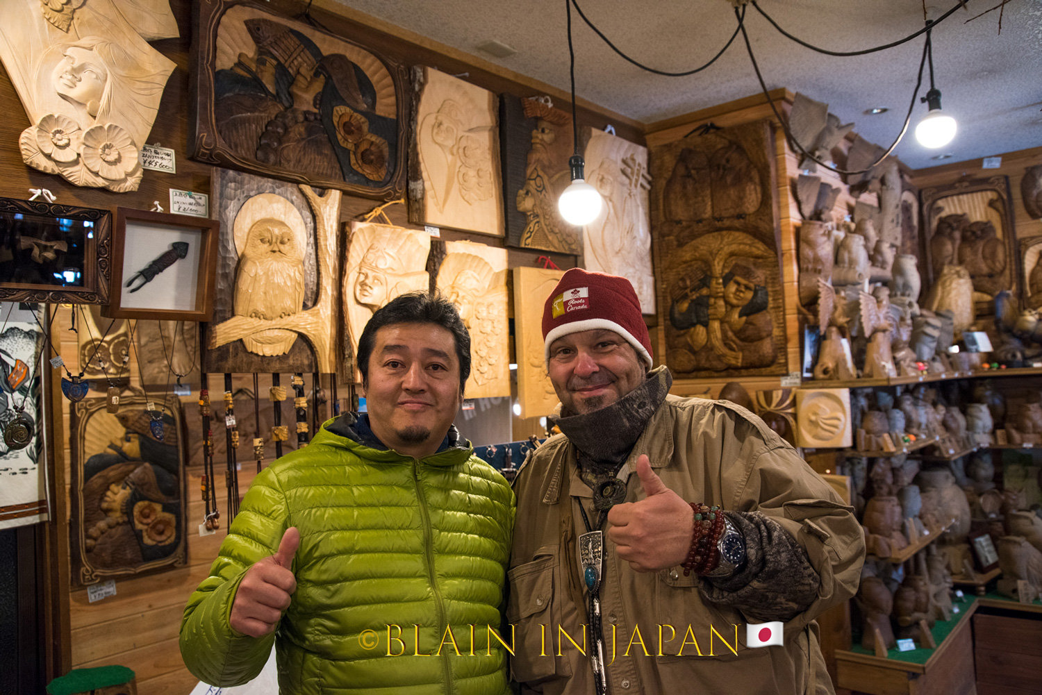 Ainu The First Nations People of Japan - Blain Harasymiw Photography
